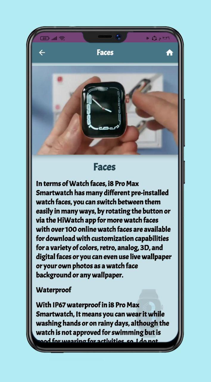 i8 Pro Max Smart Watch Guide APK do pobrania na Androida i8 Pro Max Smart Watch Guide APK do pobrania na Androida