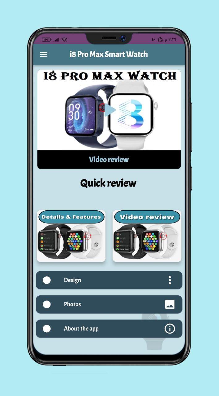 i8 Pro Max Smart Watch Guide APK do pobrania na Androida i8 Pro Max Smart Watch Guide APK do pobrania na Androida