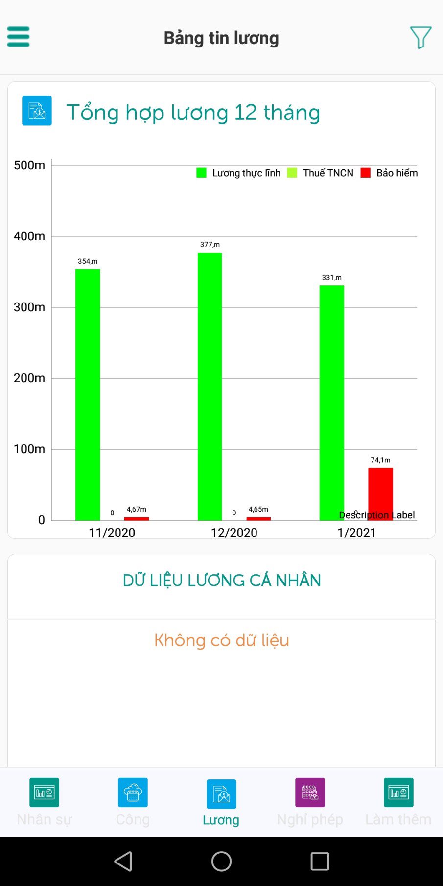 Ezmax HRP APK for Android Download