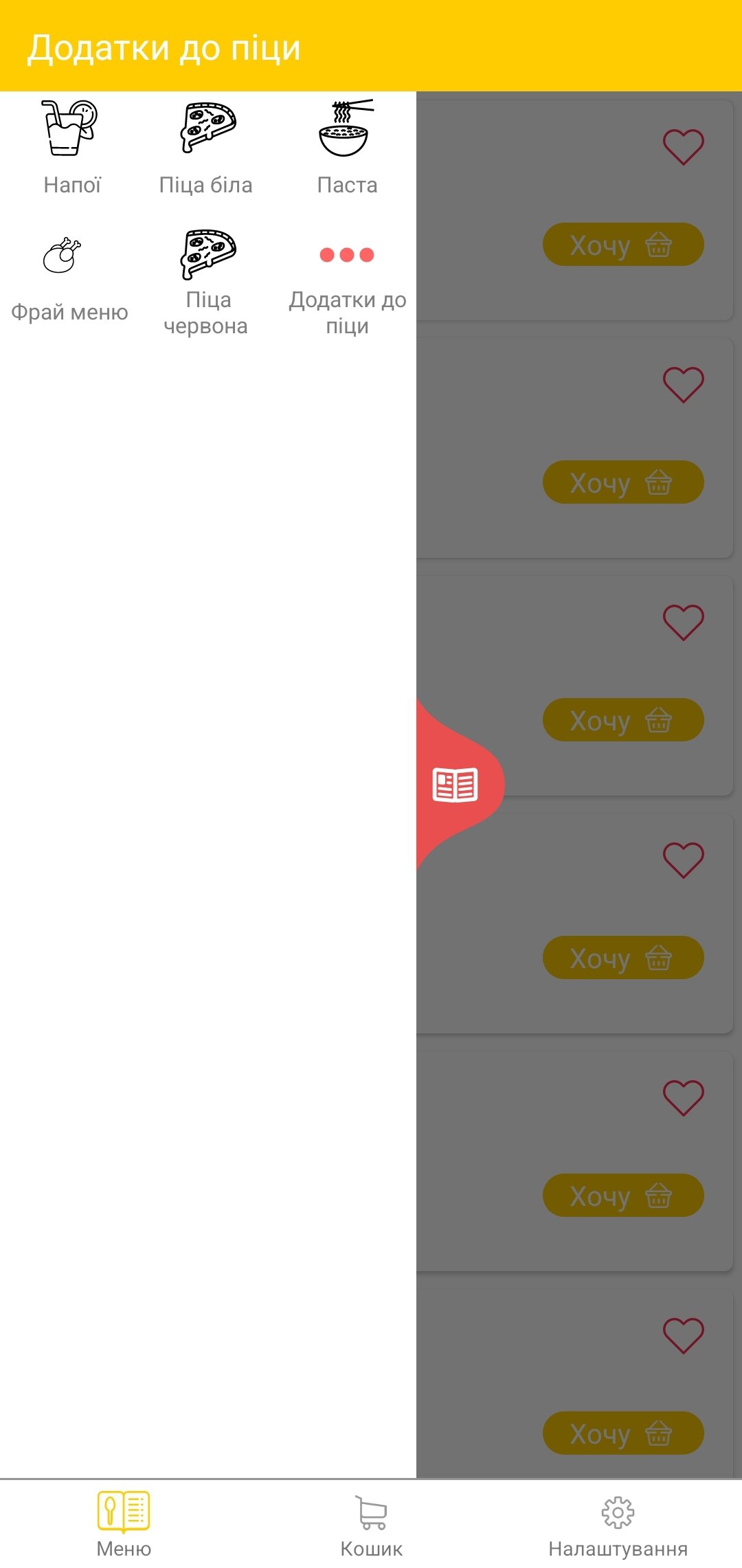Craft APK for Android Download
