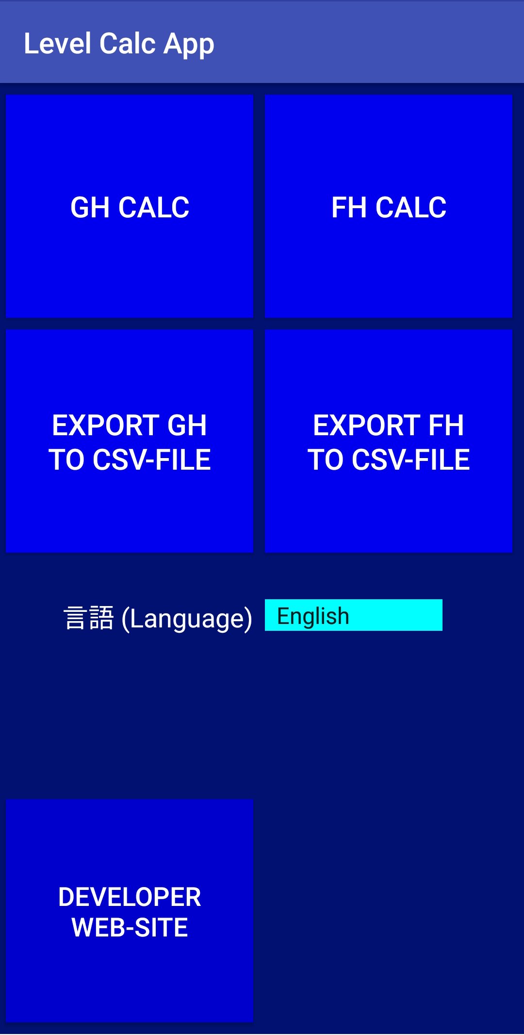 Elevetion calculation (Survey Latest Version 1.20 for Android