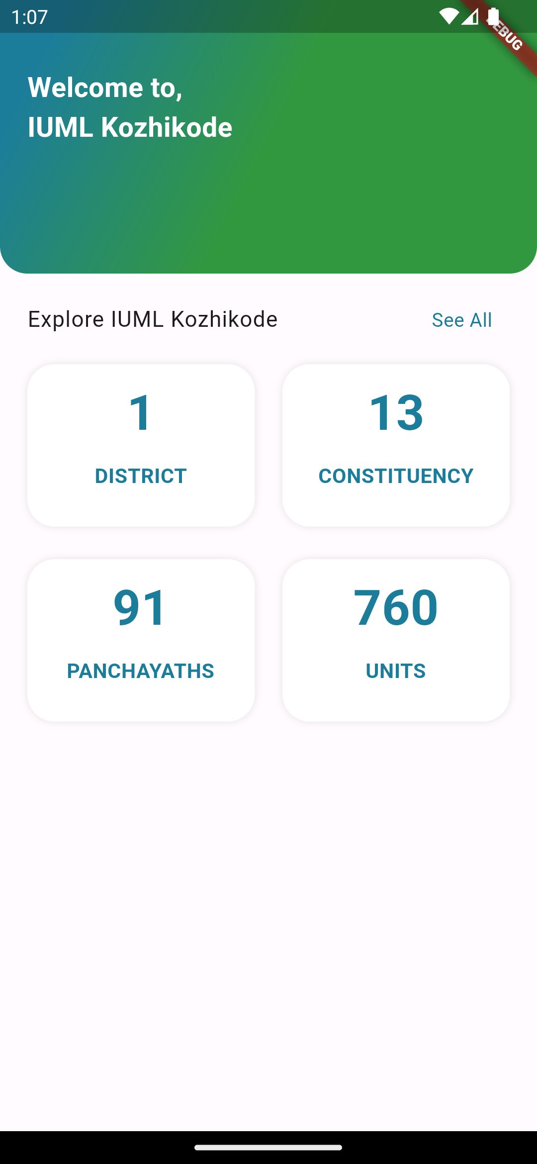 IUML KOZHIKODE APK for Android Download