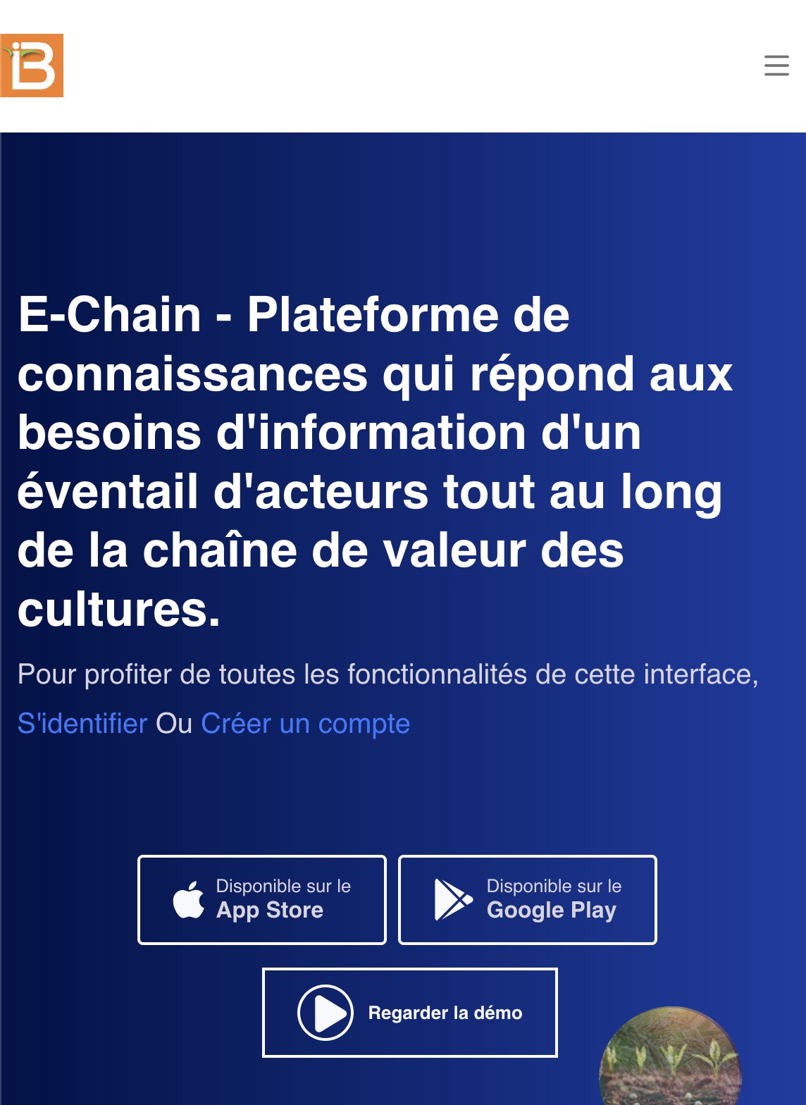 echain APK for Android Download