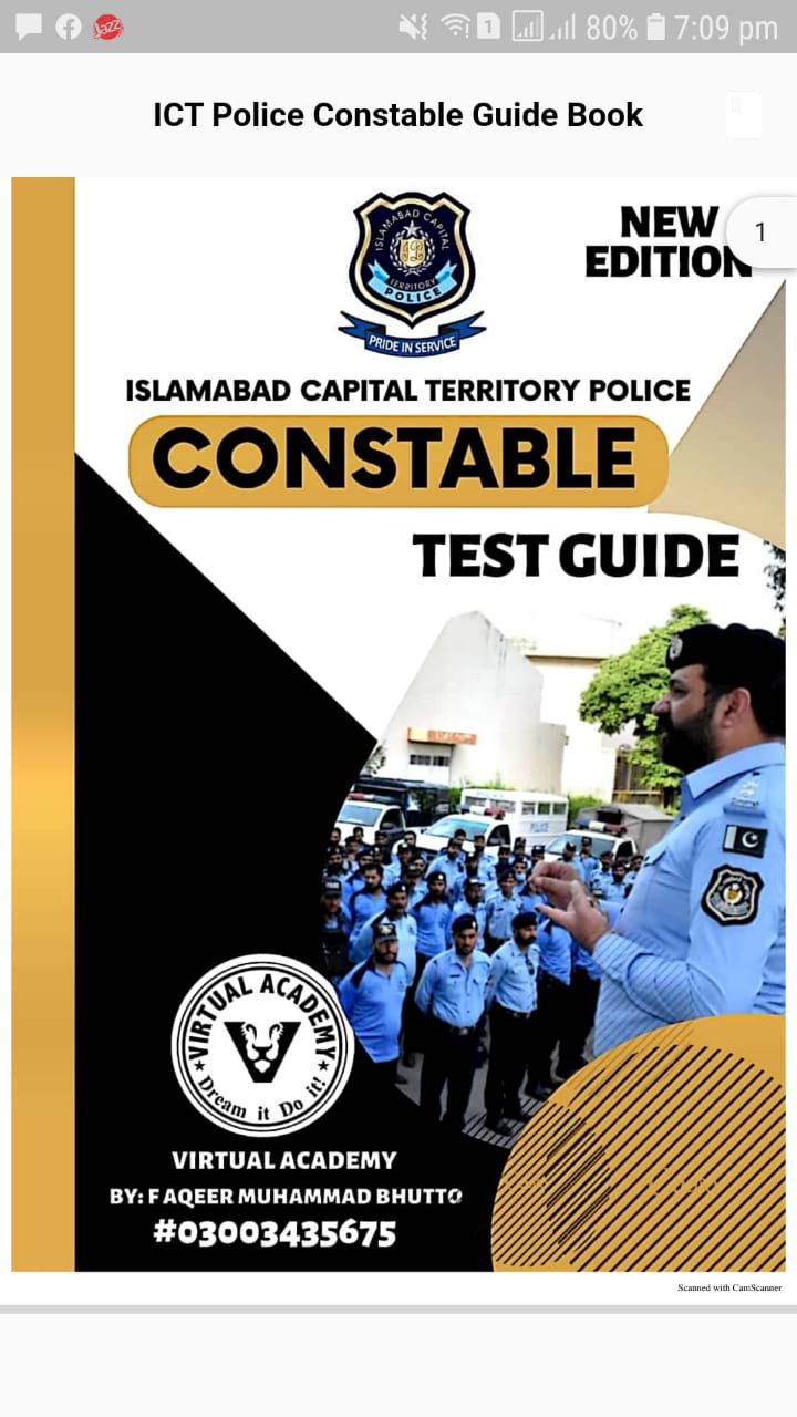 Police Constable Guide Book APK for Android Download