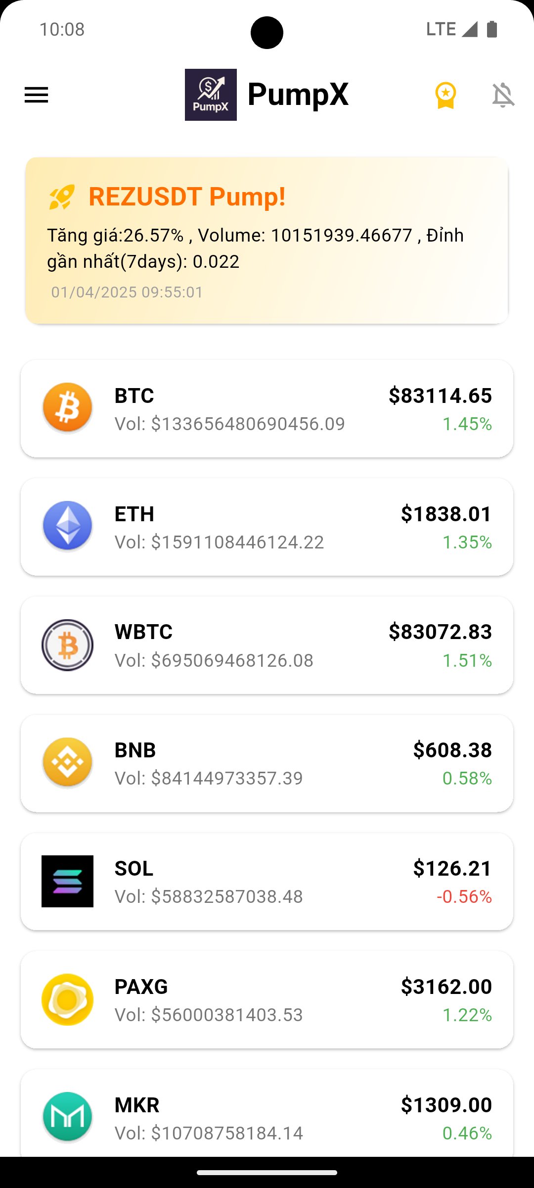 Скачать PumpX APK для Android