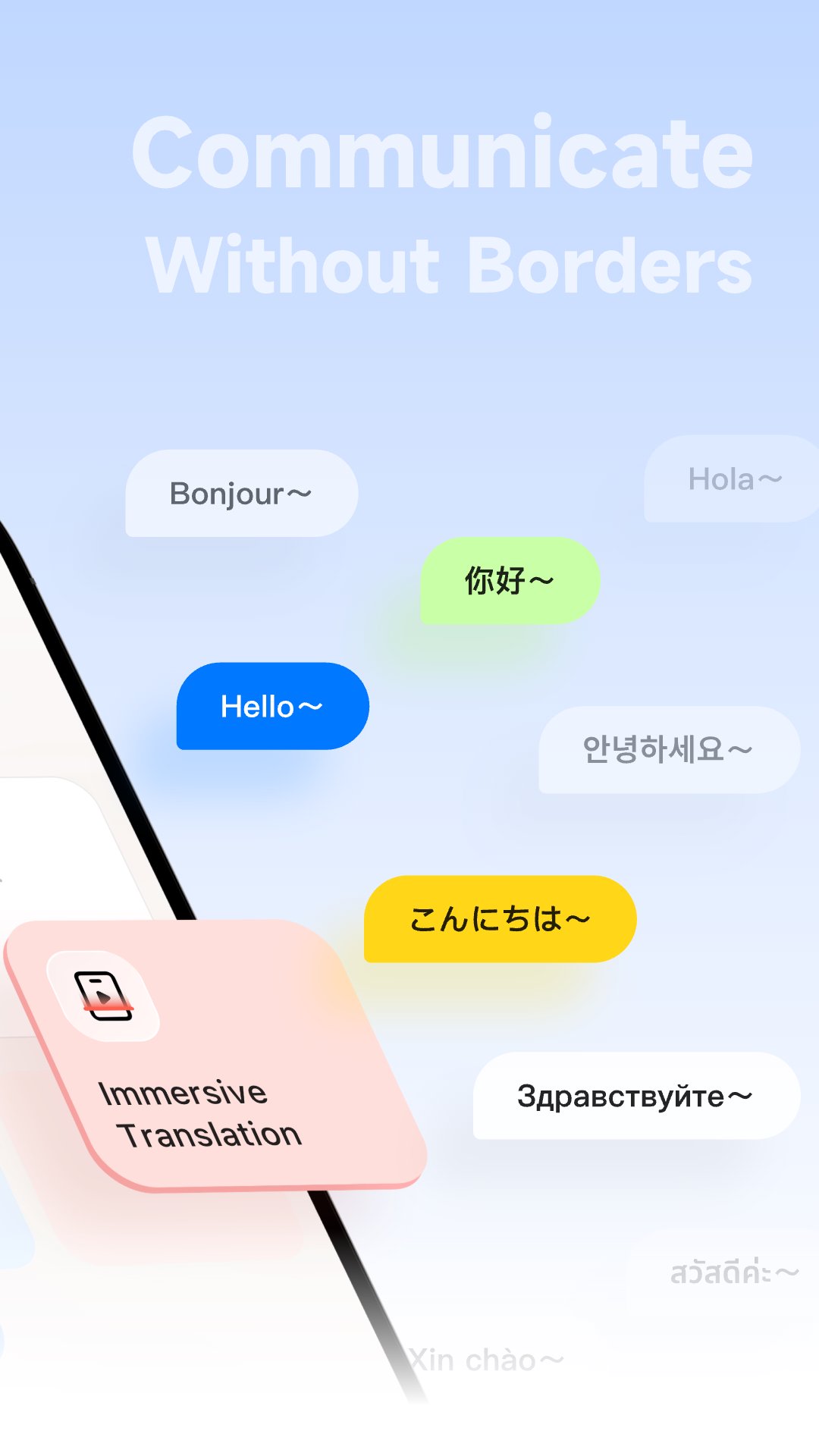 Bavvo - AI Translator APK 1.0.1112 pour Android Gratuit télécharger