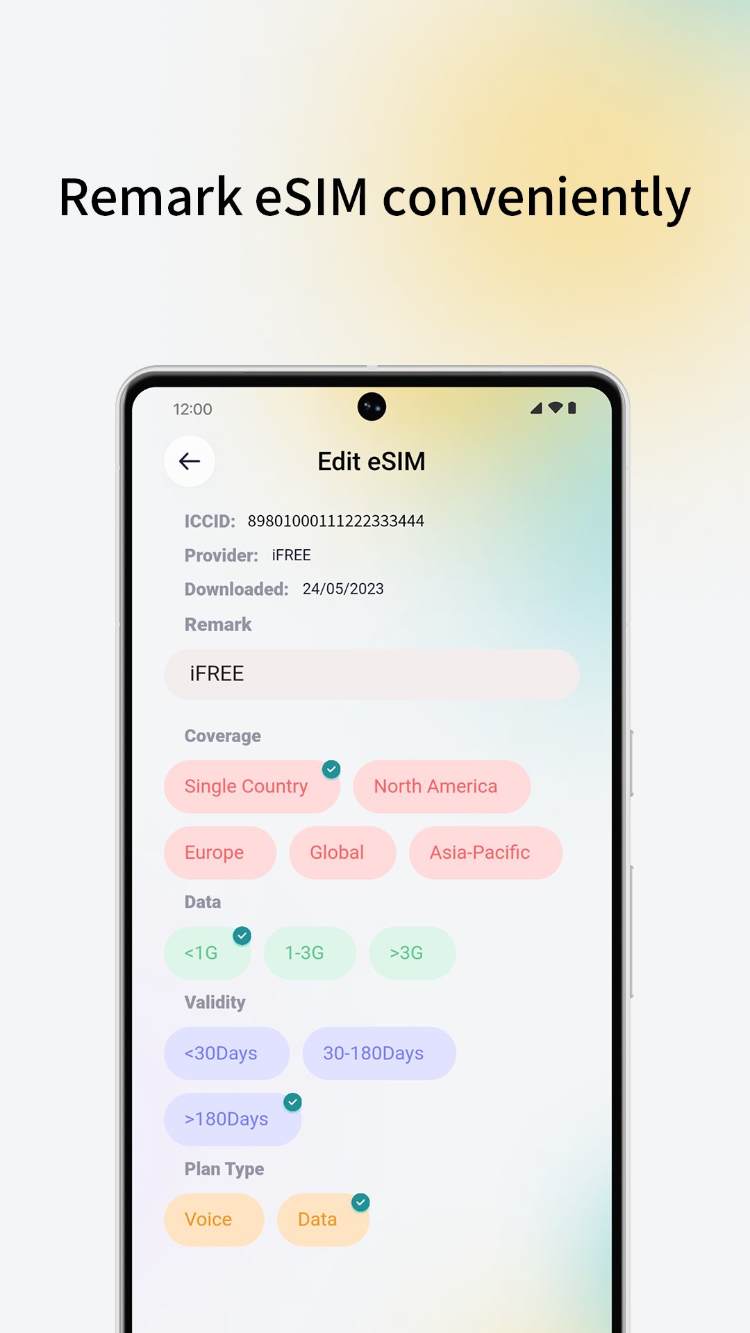 5ber.eSIM安卓版应用APK下载