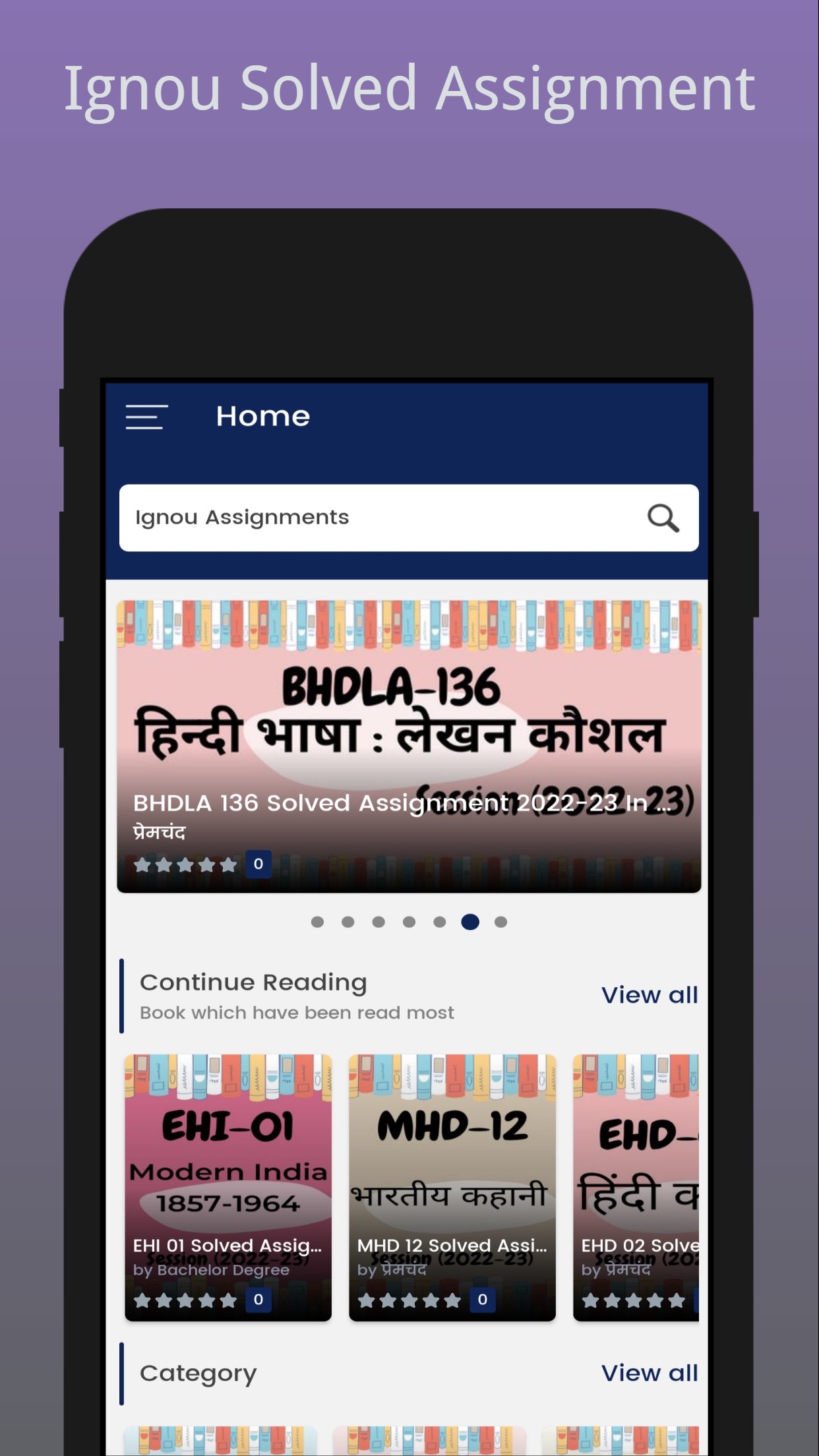 Delhi University Study Zone APK for Android Download
