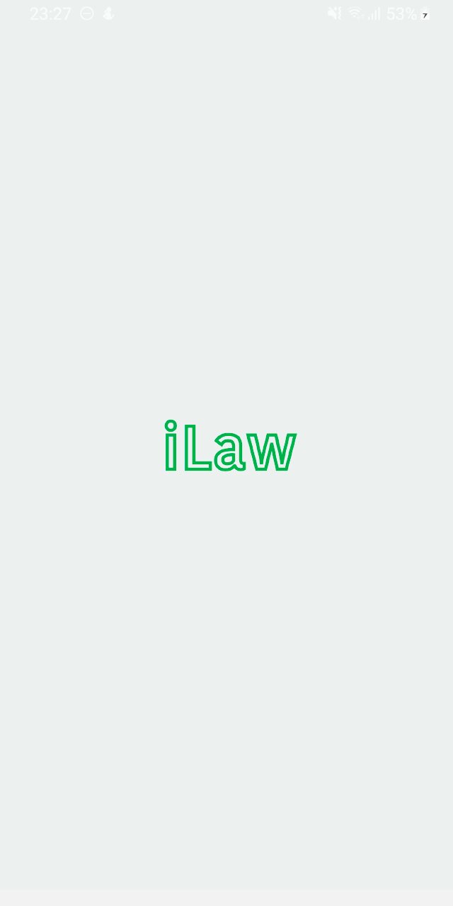 Download iLaw APK for Android - APKPure