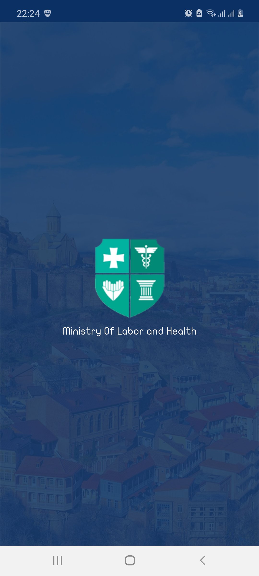 LIMS App APK for Android Download