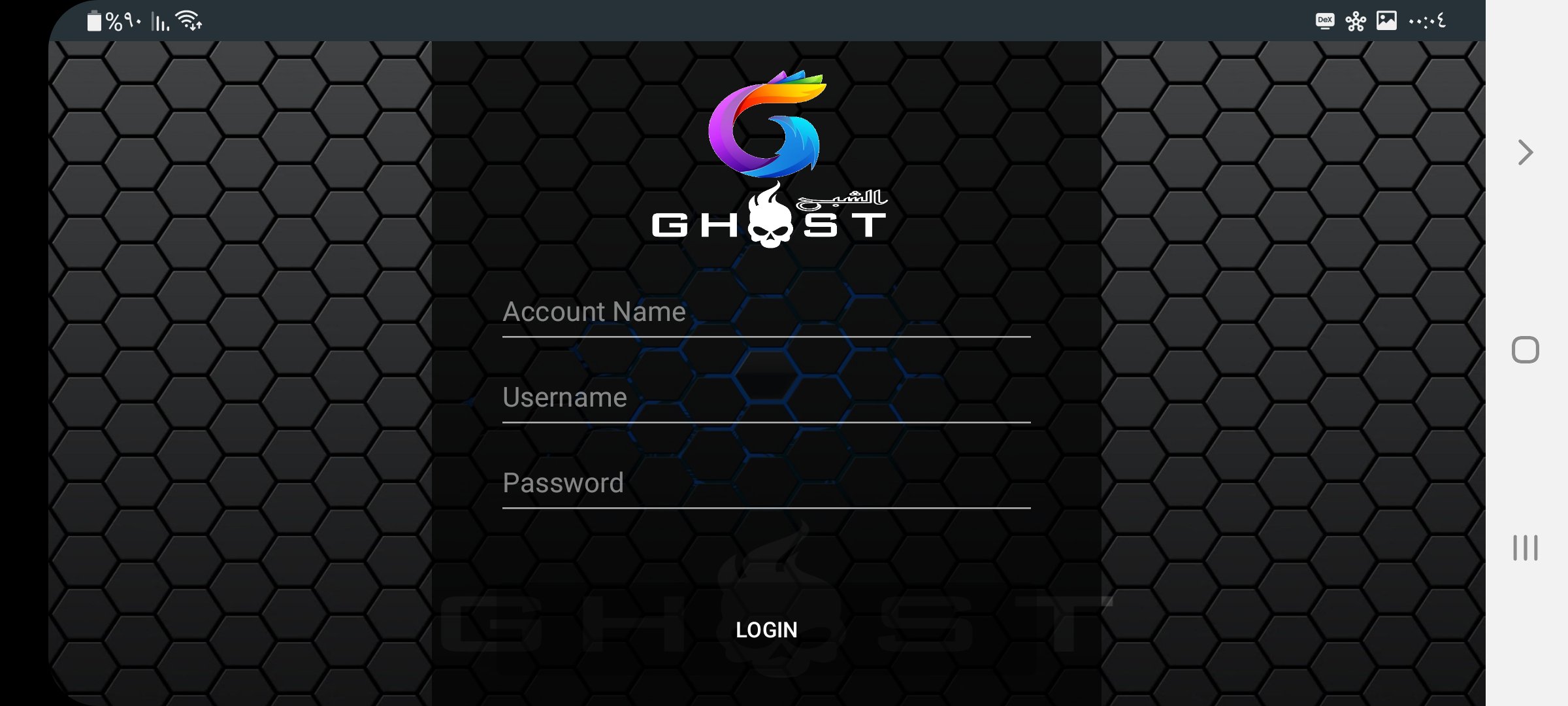 Ghost Player Pro APK for Android Download