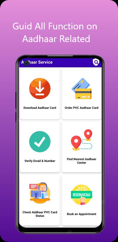 Aadhar Card Check Status Guide APK for Android Download Aadhar Card Check Status Guide APK for Android Download