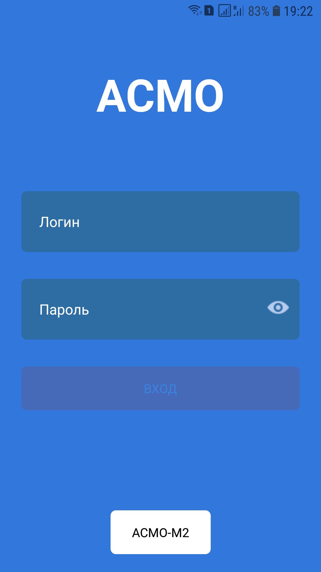 ASMO v2 APK for Android Download