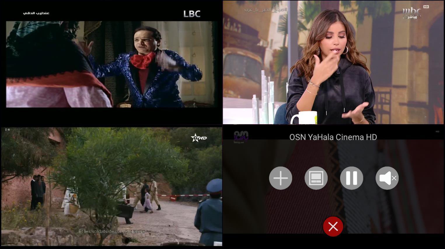 INFINITY TV APK for Android Download