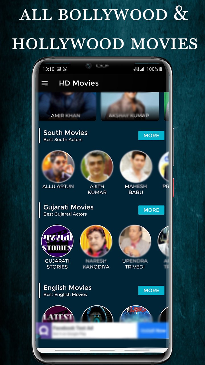 HD films : watch movies online, hd pictures APK for Android Download