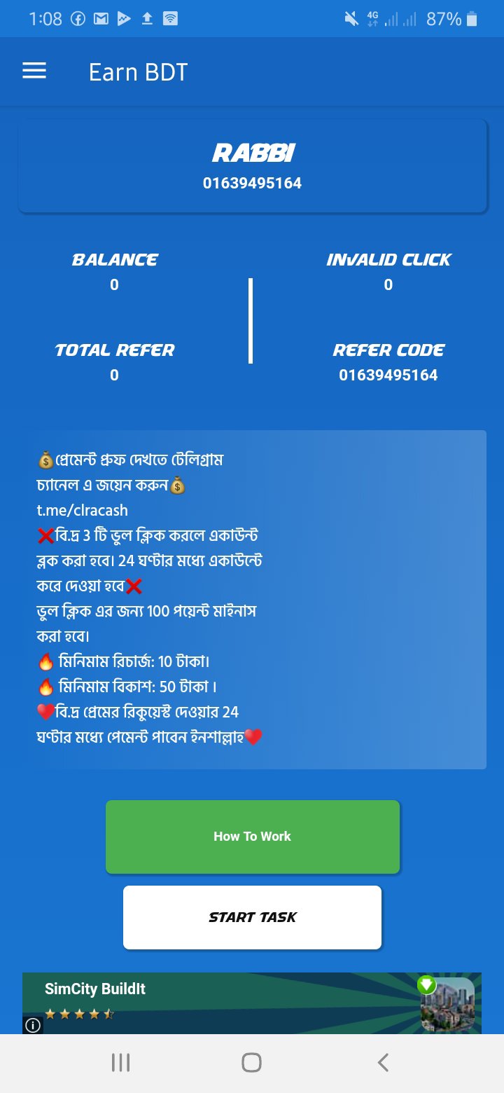 Earn BDT - Earning App BD| Refer Code 1234 APK for Android Download
