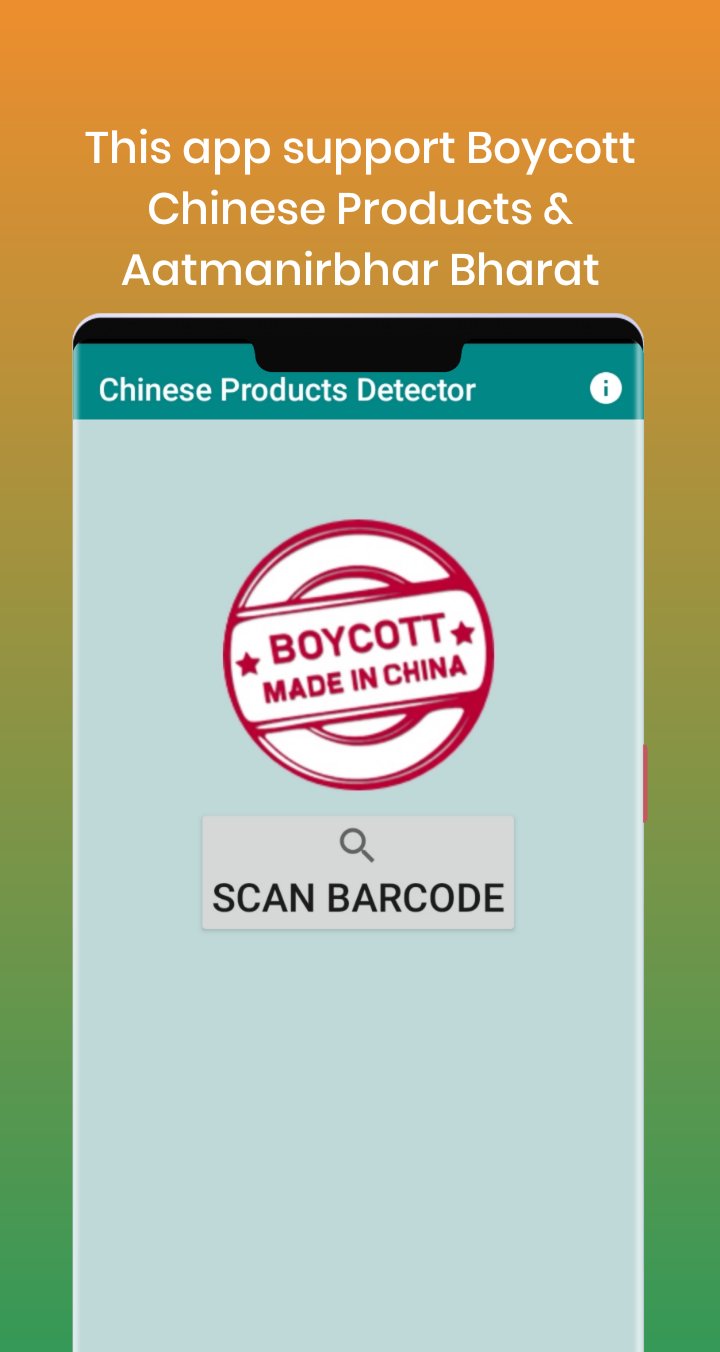 Android용 Chinese product detector : Barcode Scanner India APK 다운로드
