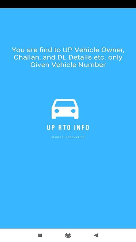 UP RTO Vehicle Owner and Challan details APK for Android Download