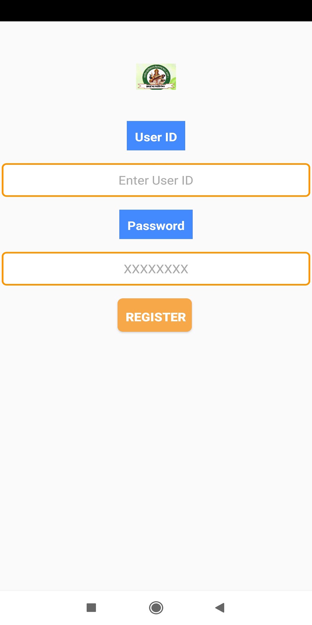 Insaysoft E-Class APK für Android herunterladen
