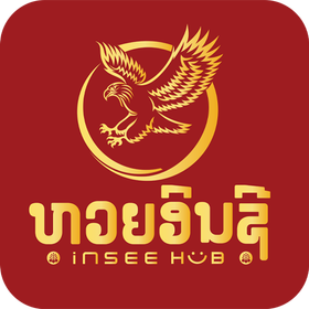 Insee Hub APK for Android Download