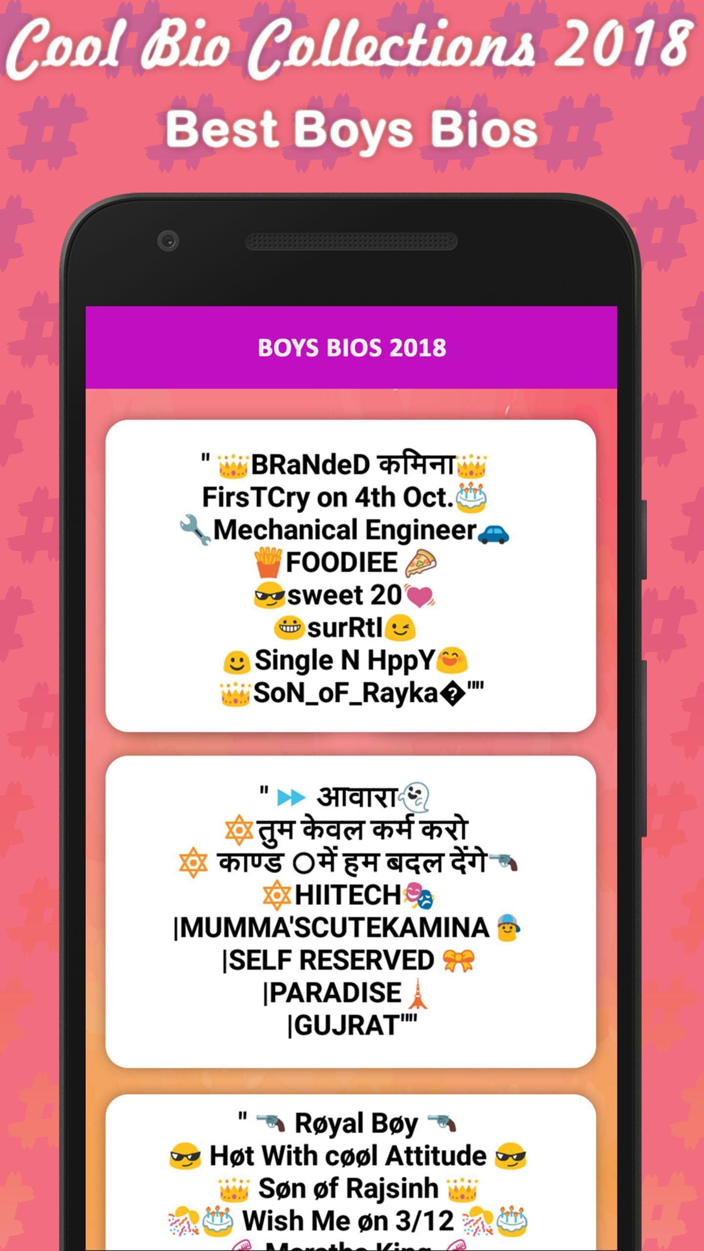 Funny Matching Bios Tiktok Remantc Couple Matching Bio Ideas 40 Of funny-matching-bios-tiktok-remantc-couple-matching-bio-ideas-40-of