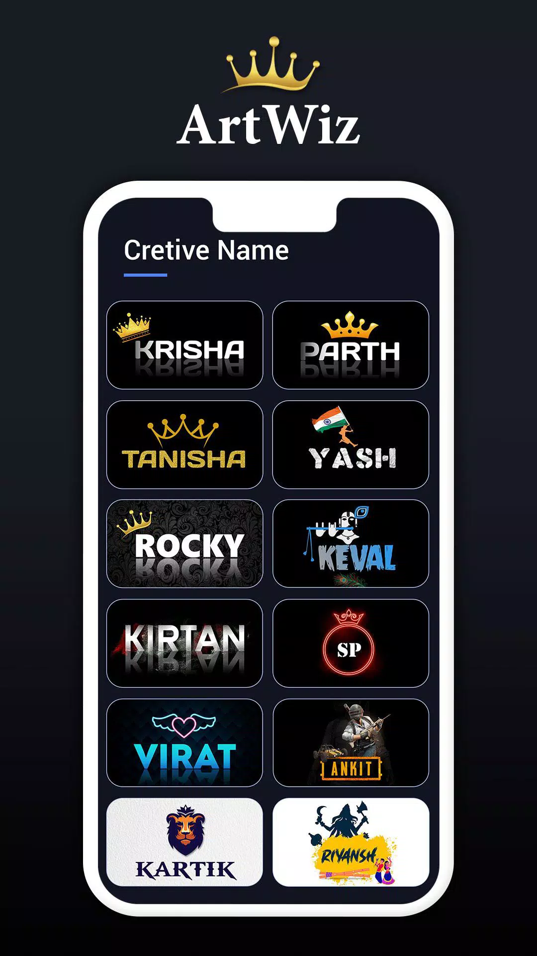 Rocky Name Wallpaper