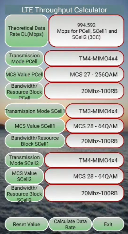 Калькулятор lte
