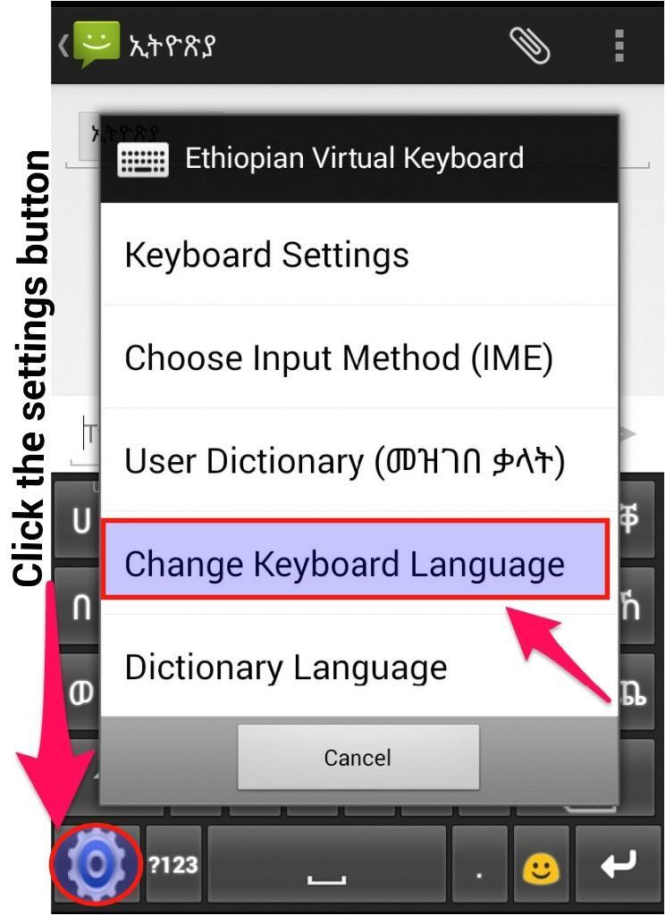 Geez Keyboard For Android Apk For Android Download