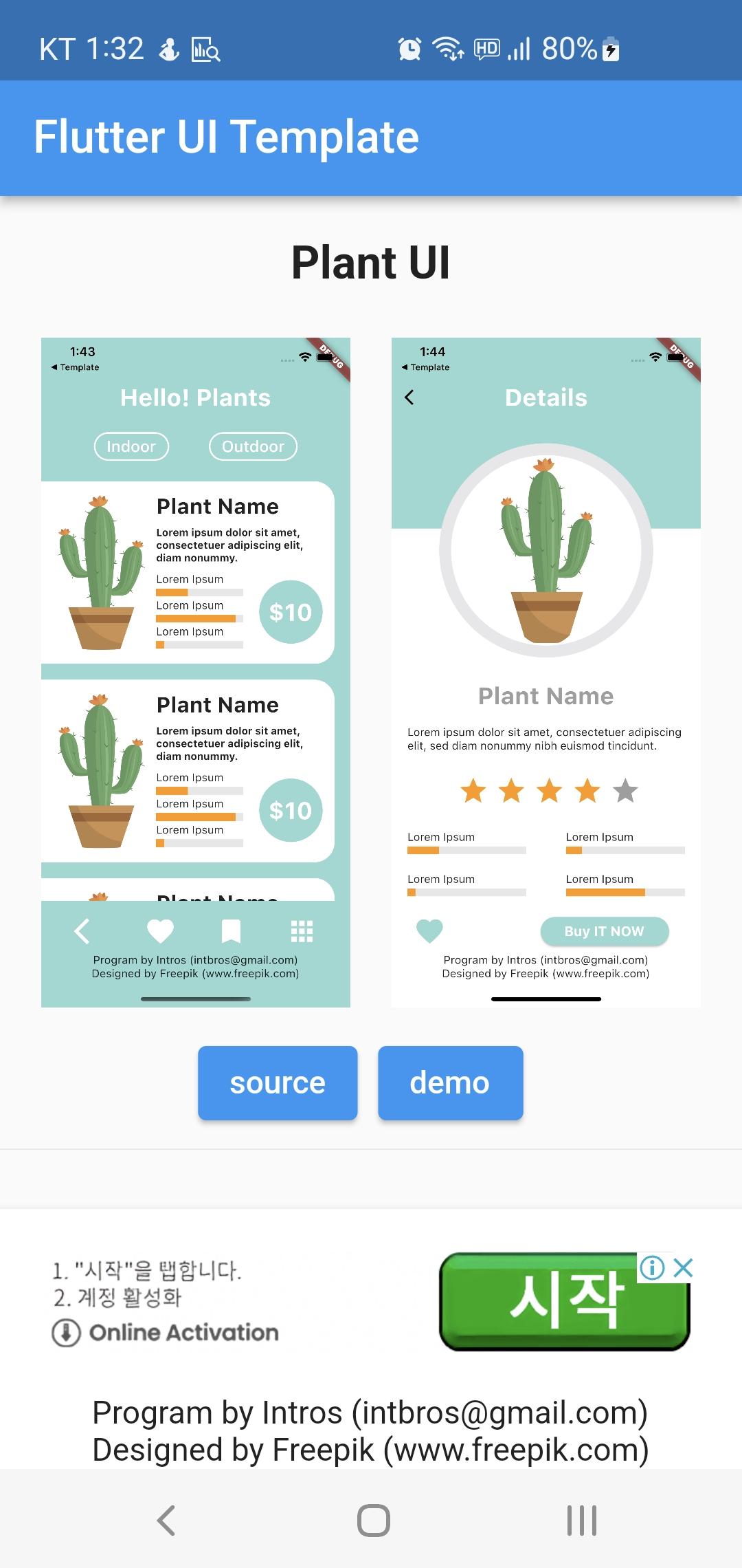 Flutter UI Template APK for Android Download Flutter UI Template APK for Android Download