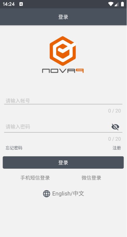 NOVA APK for Android Download