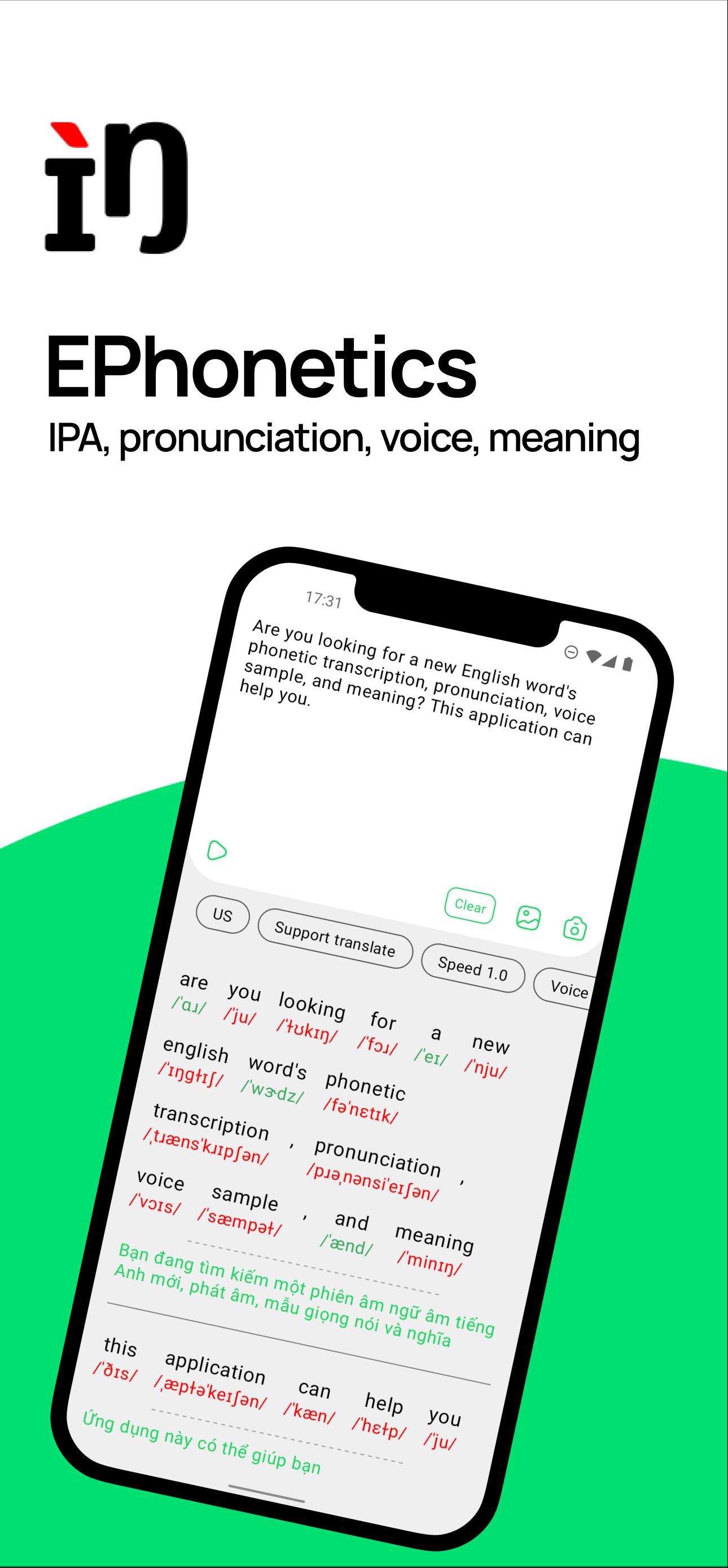 Phonetics Ipa Pronunciation 安卓apk下載 最新版本