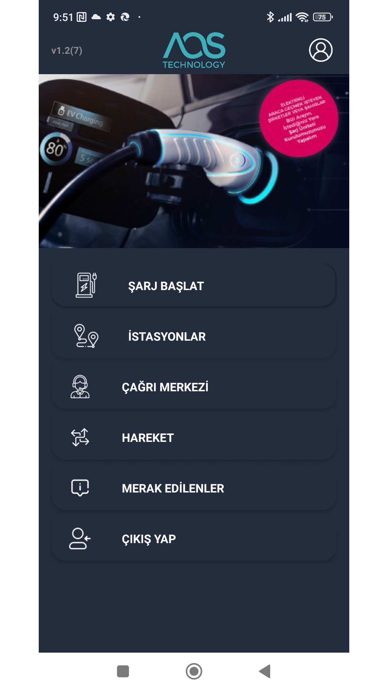 Descargar AOS TECHNOLOGY APK Última Versión 1.3 para Android