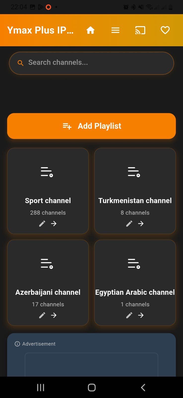Ymax Plus IPTV Player安卓版应用APK下载