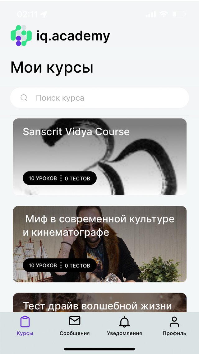 IQ.Academy APK برای دانلود اندروید