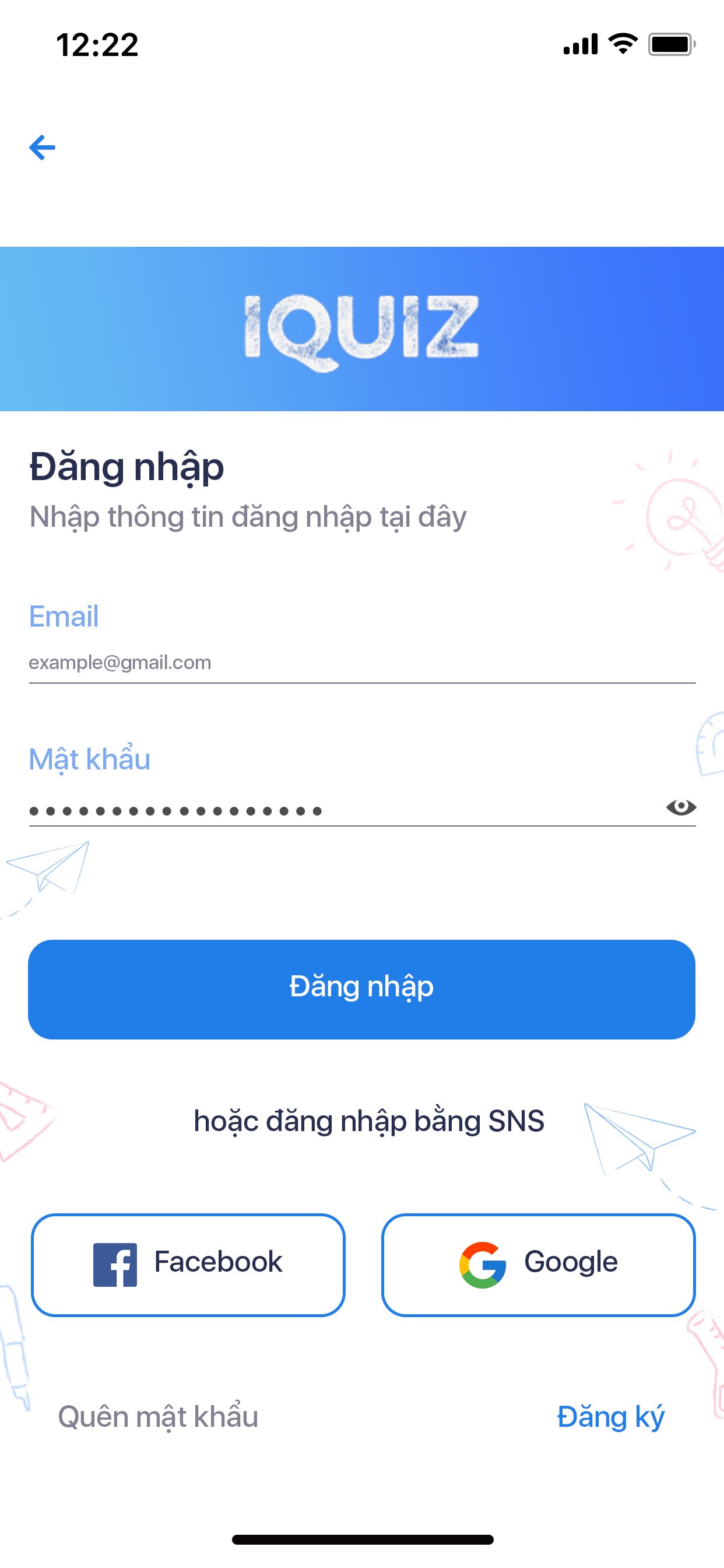 Download IQUIZ - Exams and Flash Cards Latest Version 1.0 Android APK File