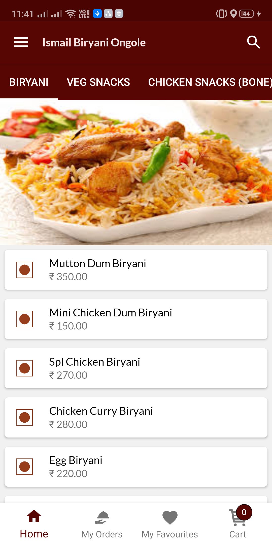 Ismail Biryani Ongole APK for Android Download