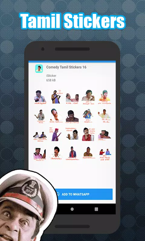 Tamil Comedy Images With Words