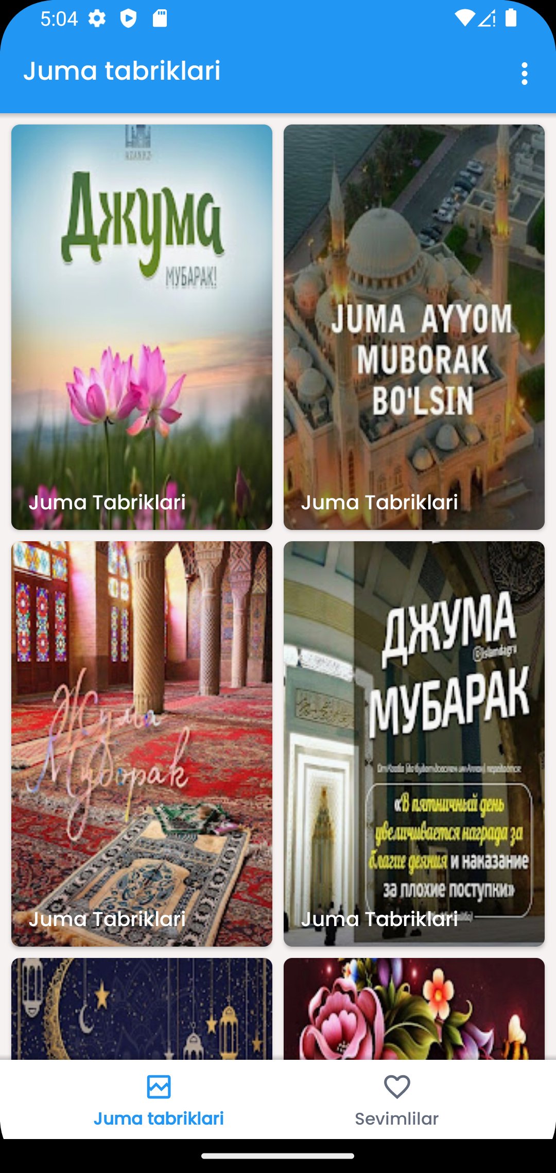 Juma Tabriklari APK for Android Download