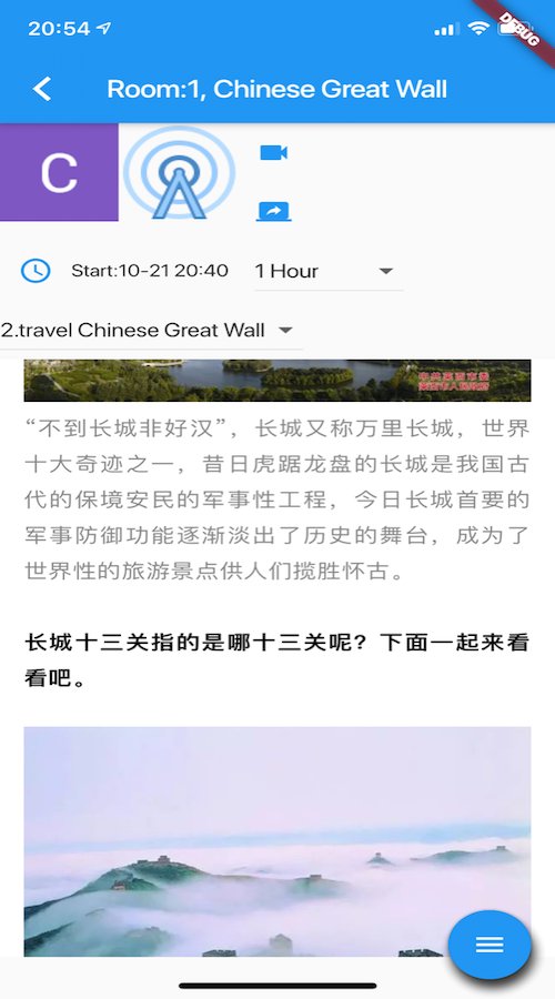 Swap-Language Learning,Exchange,Speaking,Grammar APK for Android Download