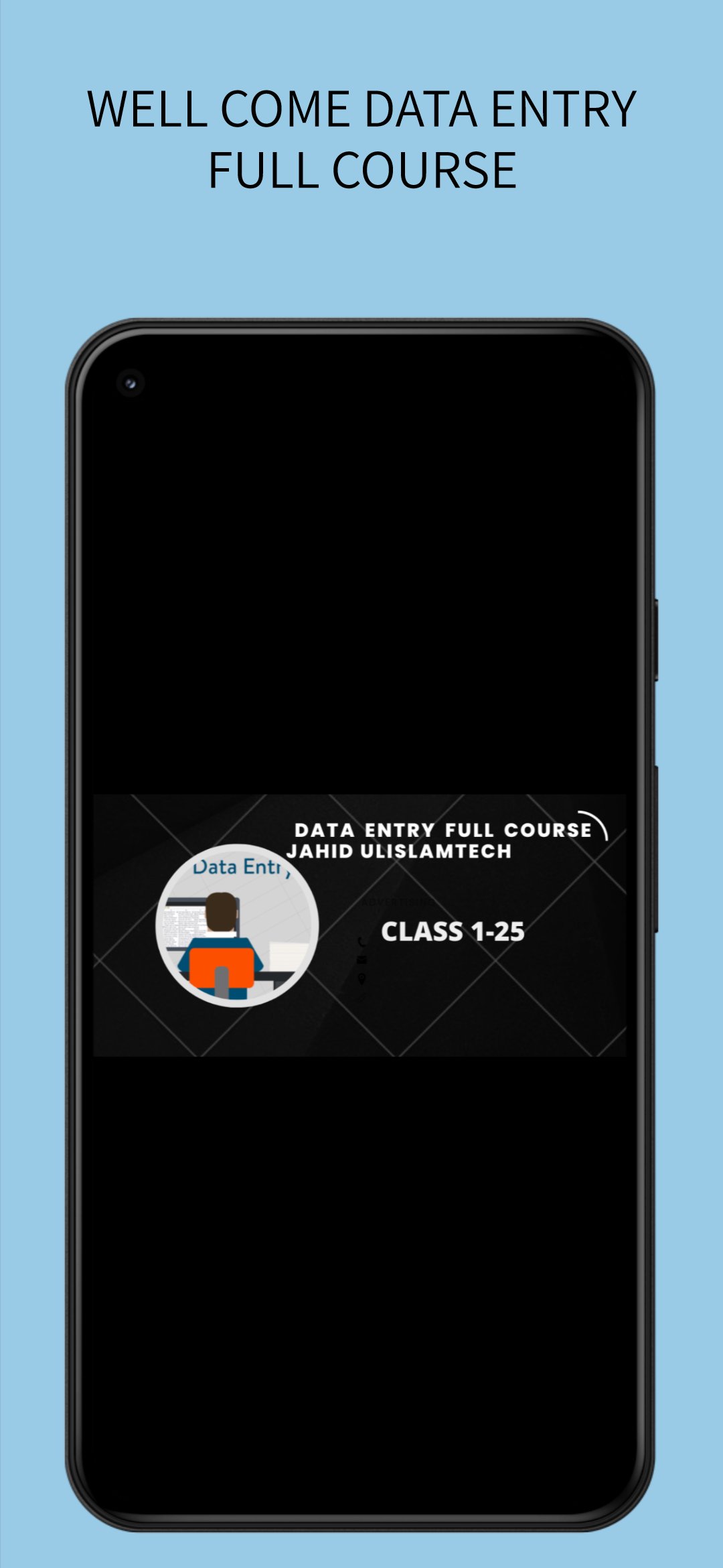 Data Entry APK for Android Download