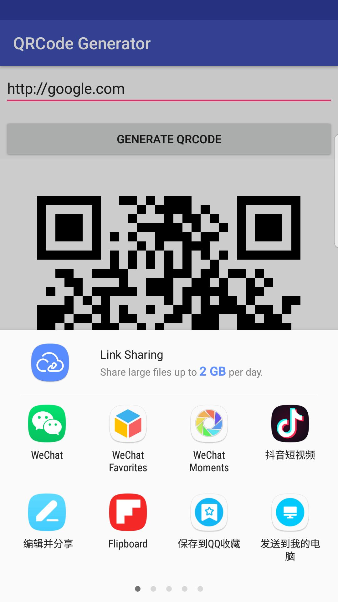 QR Code Generator For Android APK Download qr-code-generator-for-android-apk-download