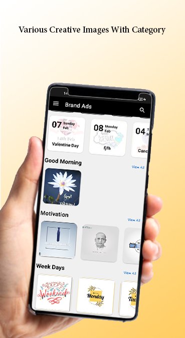 Brand Ads APK for Android Download