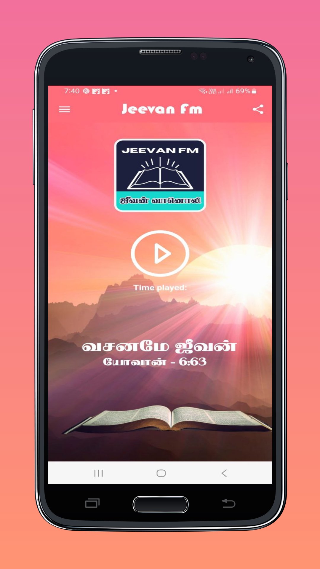 Download do APK de Jeevan FM ஜீவன் FM para Android