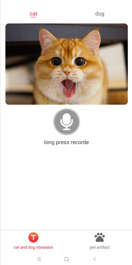 Pet Translator-Cat Translator APK for Android Download