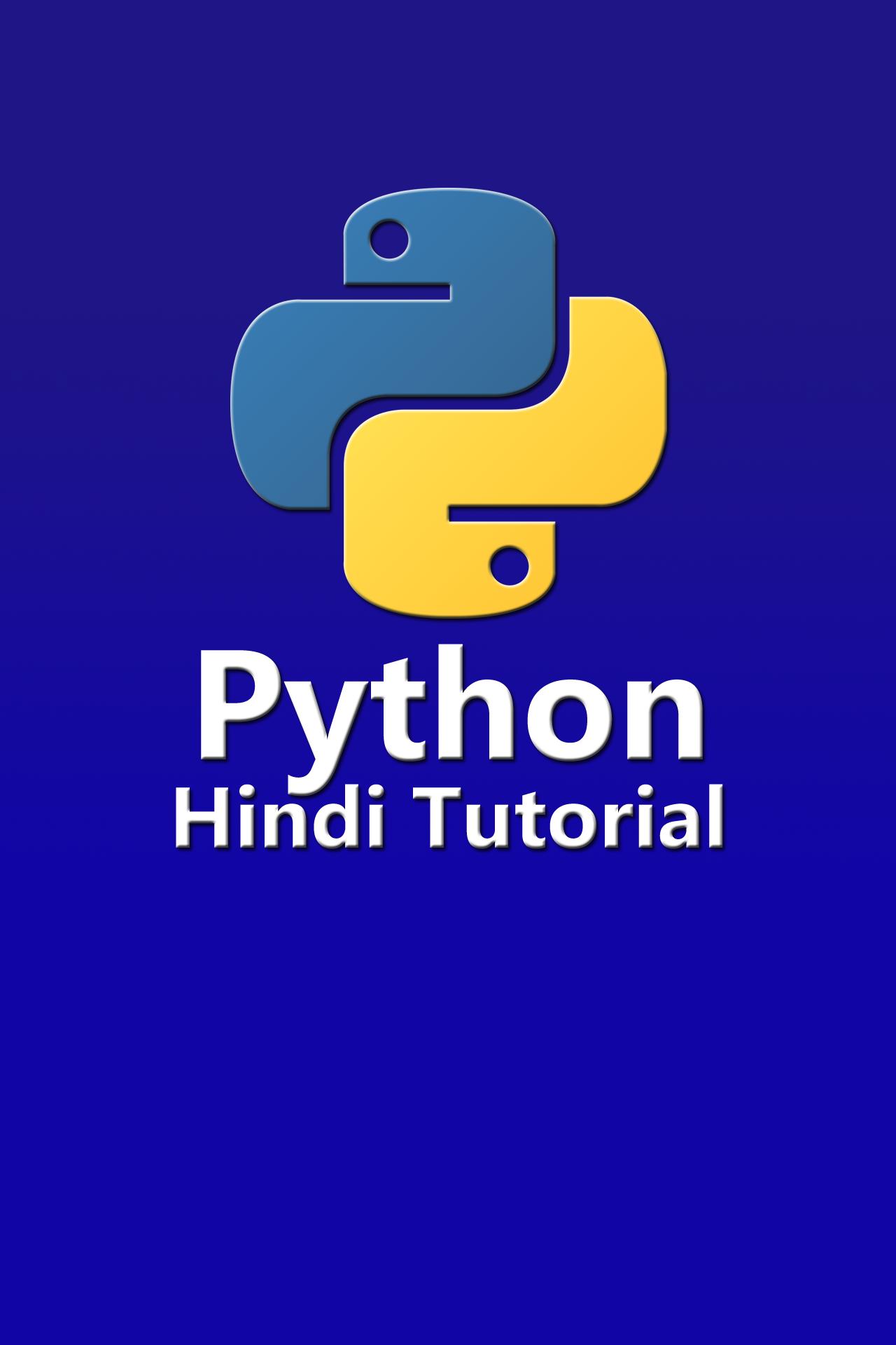 Python Hindi tutorial APK for Android Download Python Hindi tutorial APK for Android Download