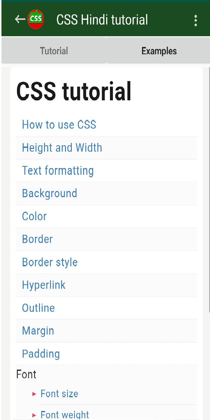 CSS Hindi tutorial APK للاندرويد تنزيل CSS Hindi tutorial APK للاندرويد تنزيل