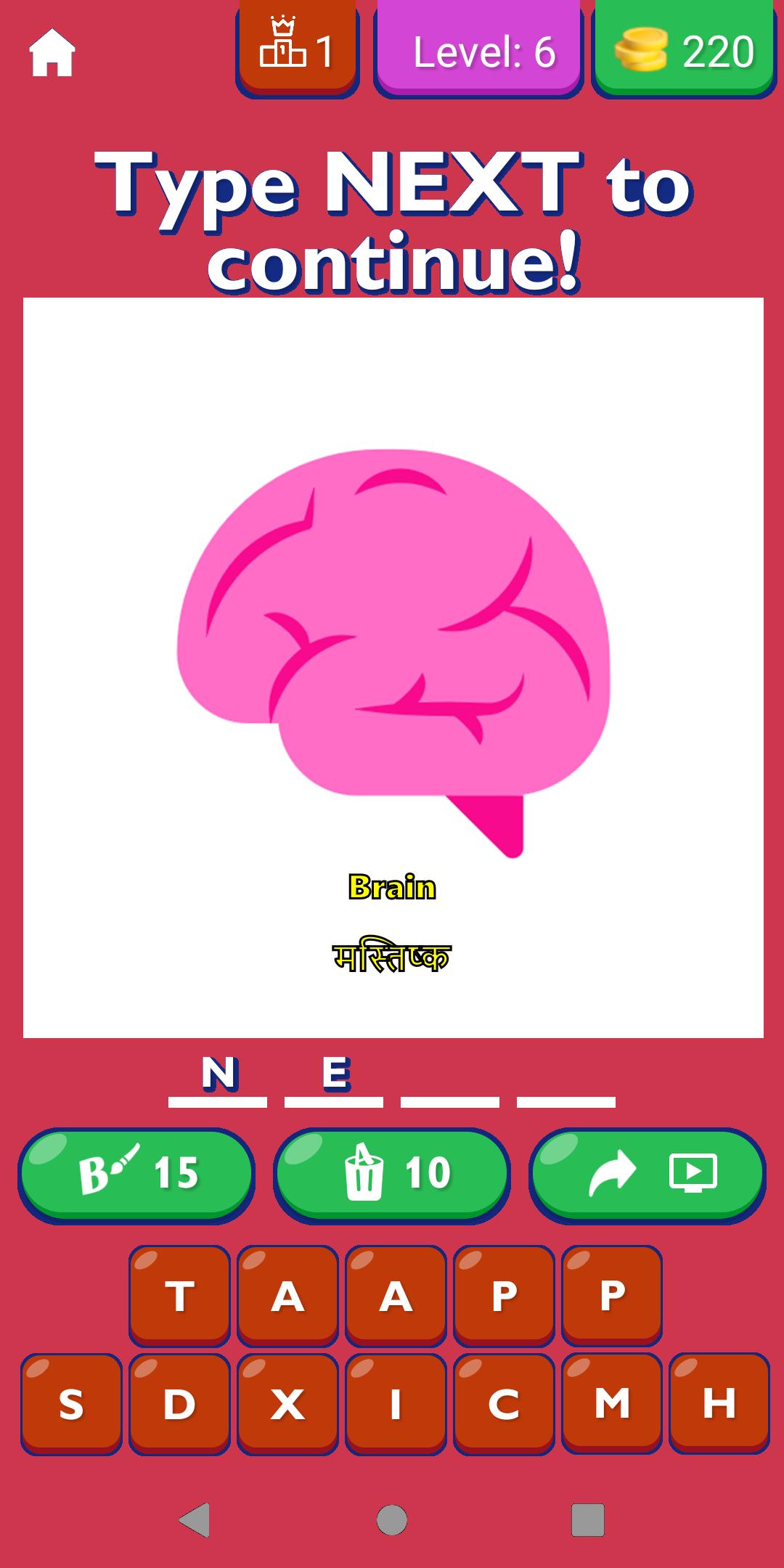 Body Parts Name Sanskrit Pics Apk For Android Download