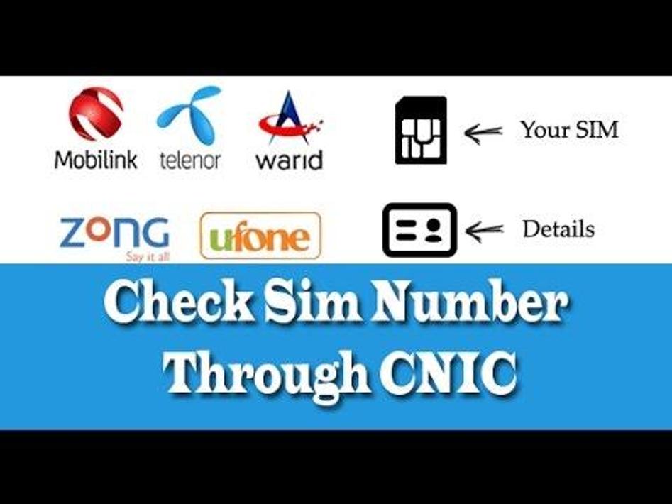 Android ndirme I in Cnic Sim Number Check APK android-ndirme-i-in-cnic-sim-number-check-apk