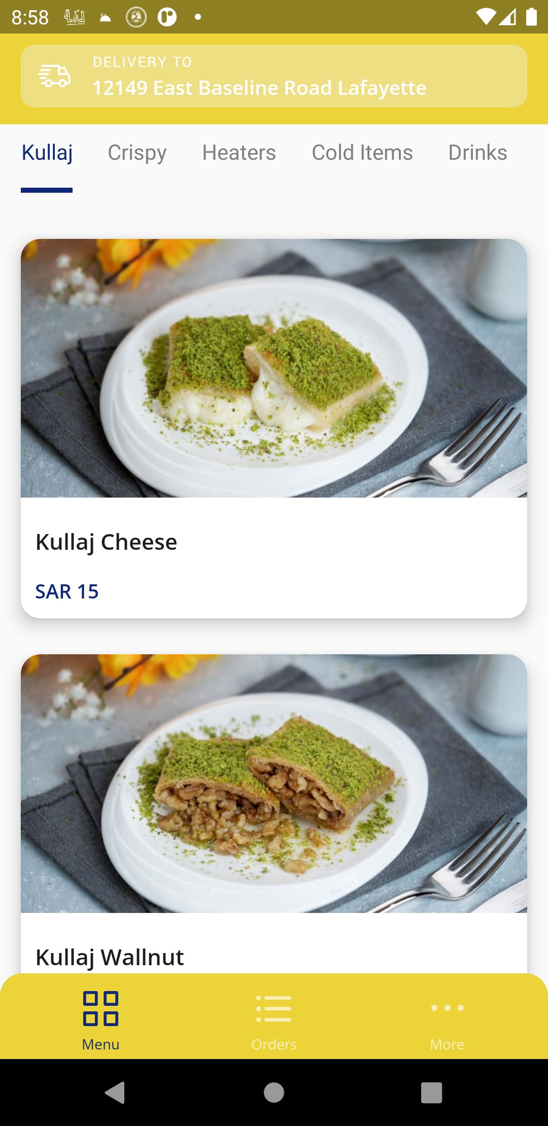 Kullaj Omar Saudi APK للاندرويد تنزيل