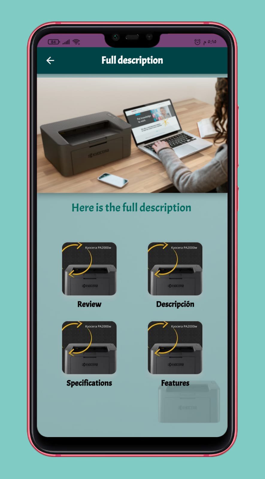 Kyocera PA2000w Guide APK for Android Download
